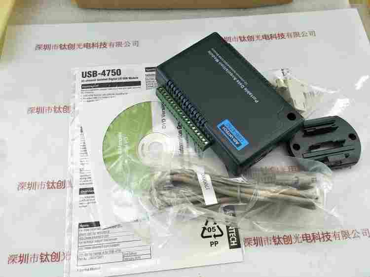 ADVANTECH研华 USB-4750 32通道隔离保护的数字IO USB模块-深圳市钛创光电科技有限公司